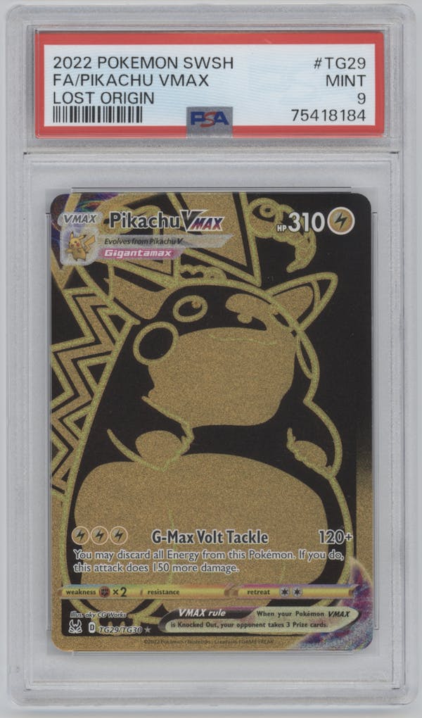 Pikachu VMAX | ARENA CLUB